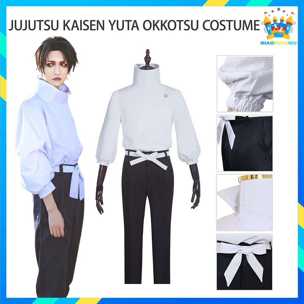 MYAnime Jujutsu Kaisen Yuta Okkotsu Cosplay Suit Costume Halloween ...