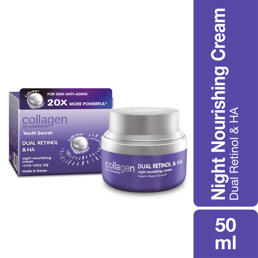 COLLAGEN BY WATSONS Youth Secret Dual Retinol & HA Night Nourishing ...