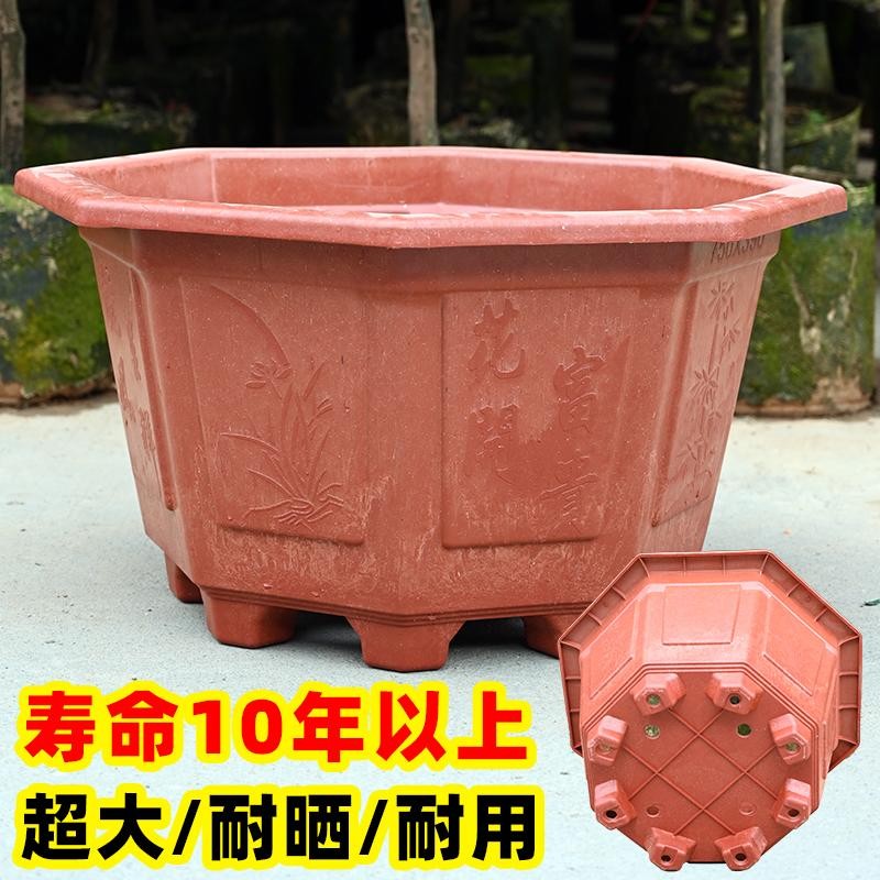 Pasu Bunga Plastik Tebal Besar Lebih Besar Tebal Menanam Pokok Merah ...