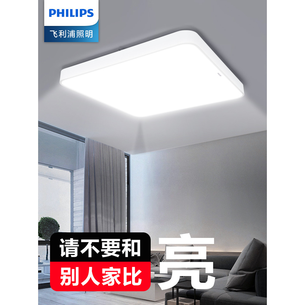 Lampu Siling LED Ruang Tamu Cahaya Bilik Tidur Moden Simple Nordic ...