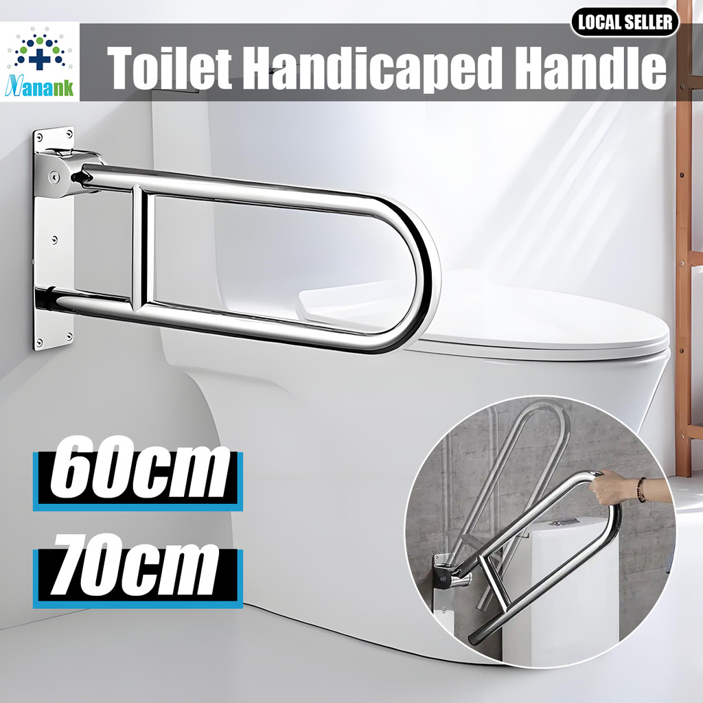 Bathroom 304Stainless Handle Elderly Toilet Hand Safety Grip Handrail ...