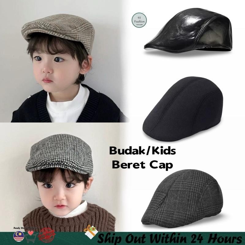 Topi Kanak-kanak Baharu Fesyen Retro Caps Baby Warm Tweed Beret Boys ...