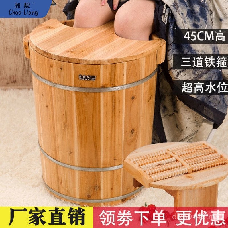 Foot Bath Foot Bath Foot Bath Foot Bath Foot Bath Wooden Barrel 4 ...