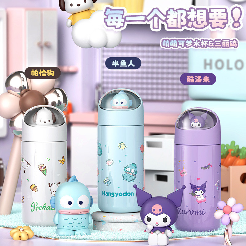 botol air tahan sejuk kuromi kuromi mug botol kuromi Genuine Sanrio Joint Thermos Cup Cute ...