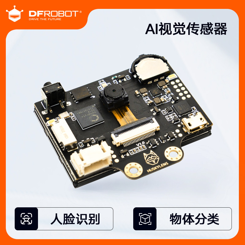 Graviti: HuskyLens AI Vision Sensor Modul Imej Pengecaman Warna Muka ...
