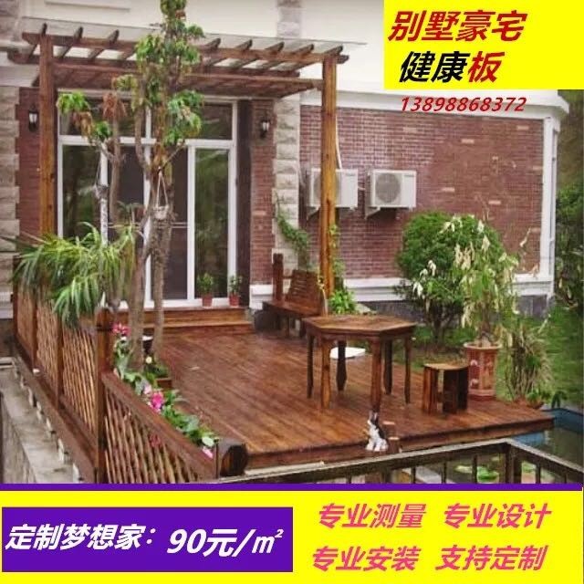 Kayu Antikarat Anggur Trellis Lantai Kayu Rangka Lunas Bunga Stand ...