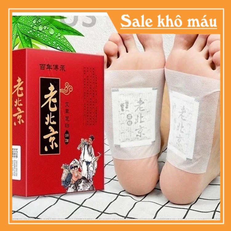 [10 Pieces] Beijing Old Man Detoxifying Foot Patches Help Sleep Well ...