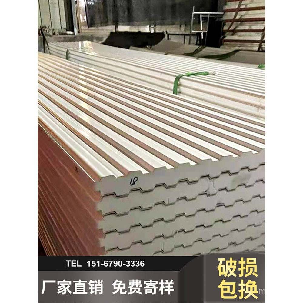 Papan Teras Buih PVC Plastik Keluli Jubin Papan Penebat Dinding Luar ...