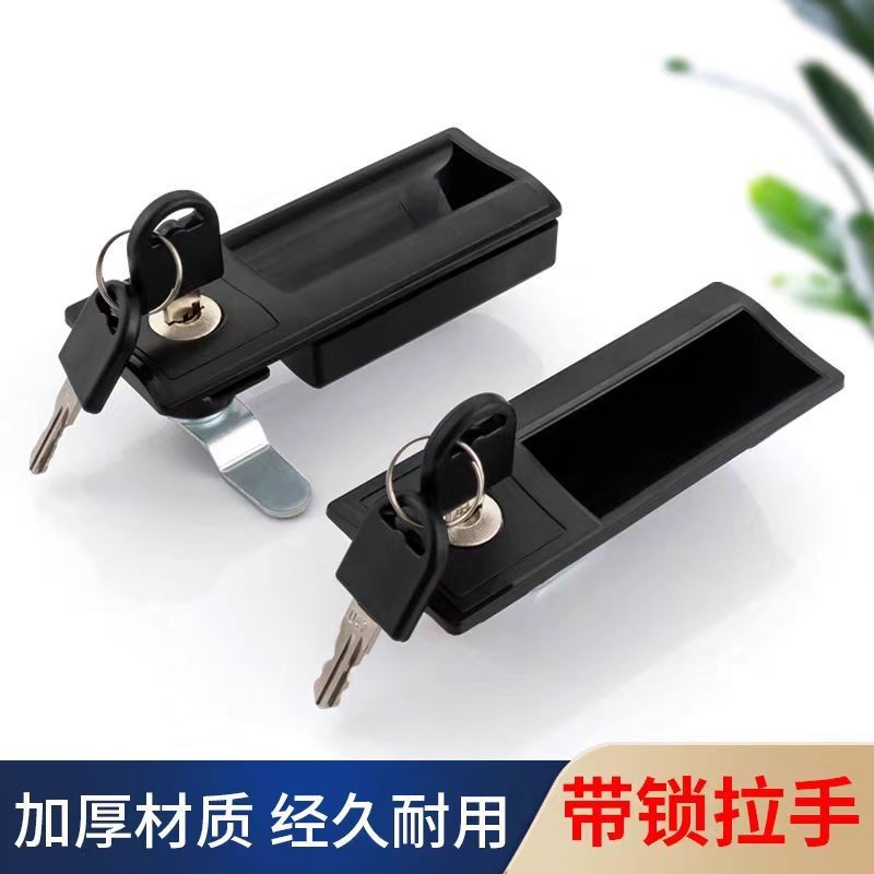 Wooden Cabinet Desk Triple Drawer Lock File Cabinet Lock One Lock Multi ...