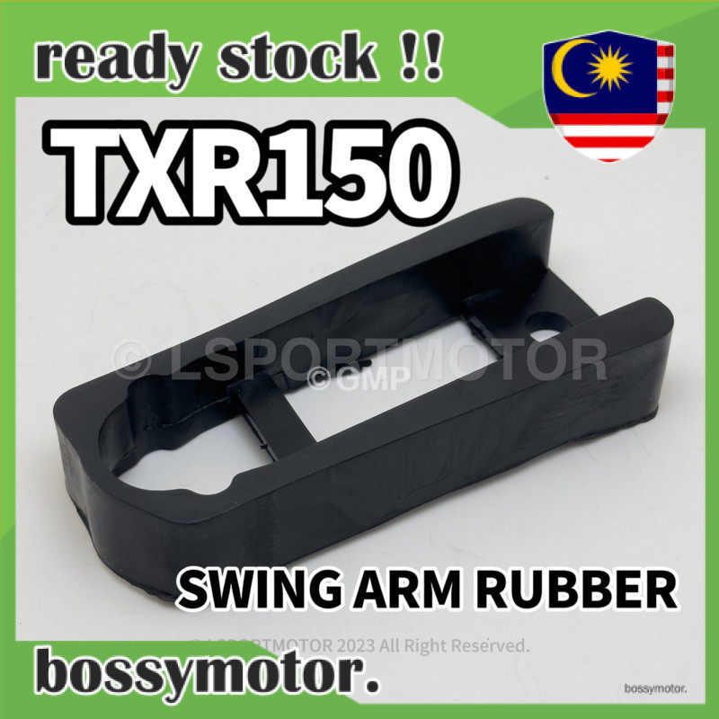 SUZUKI PANTHER TXR150 SWING ARM RUBBER GUARD RUBBER TXR 150 | Shopee ...