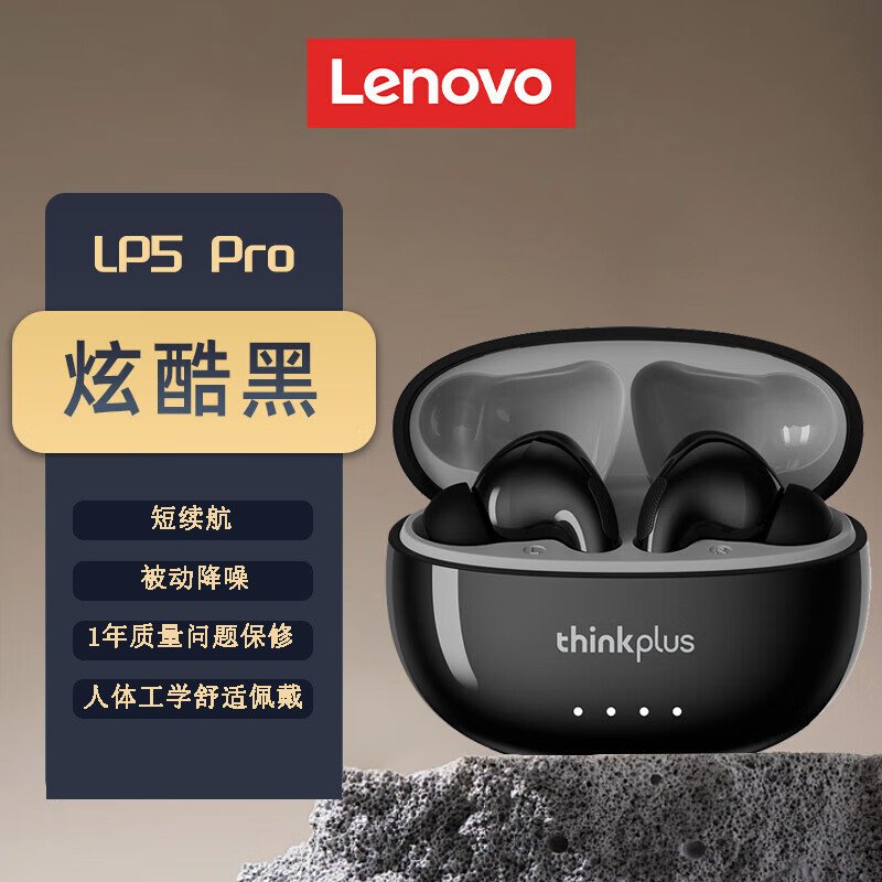 [Jumlah Jualan 50 Juta+ Keping] Fon Telinga Bluetooth Wayarles Lenovo ...