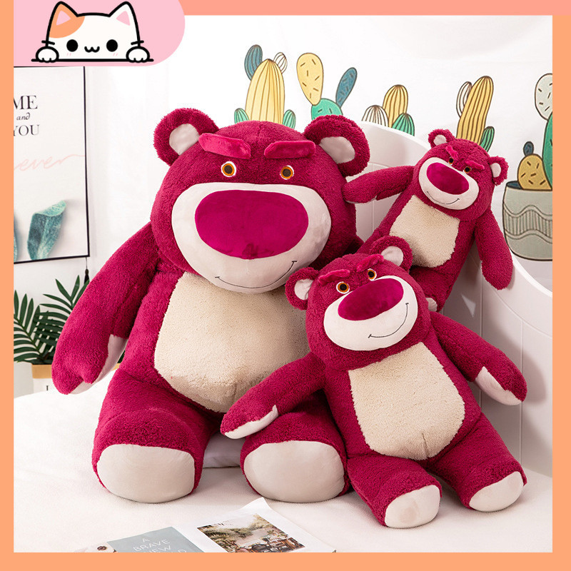 27cm/60cm/80cm Lotso Strawberry Plush Gift Pillow - Bear Animal Stuffed ...