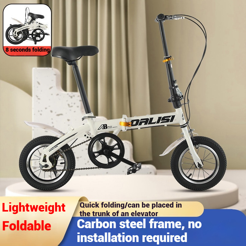 Portable Folding Bike 12/14/16 Inch Ultra light Mini Small Wheel ...