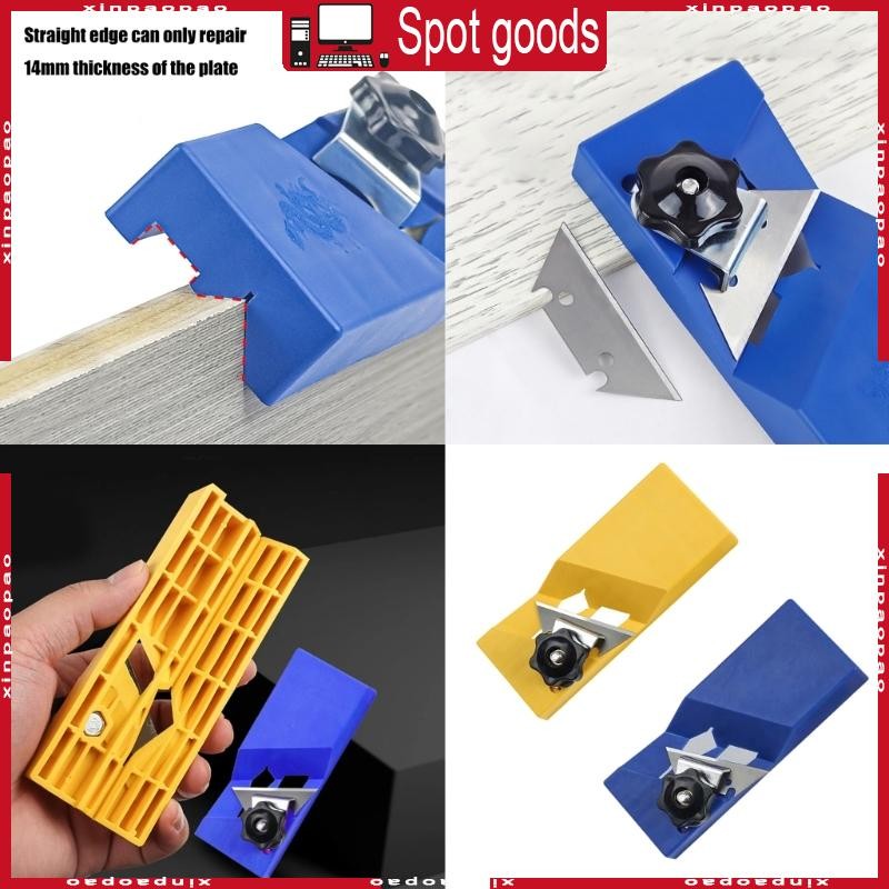 XI Gypsum Board Chamfering Plane Ergonomic Designs Drywalls Bevels Tool ...