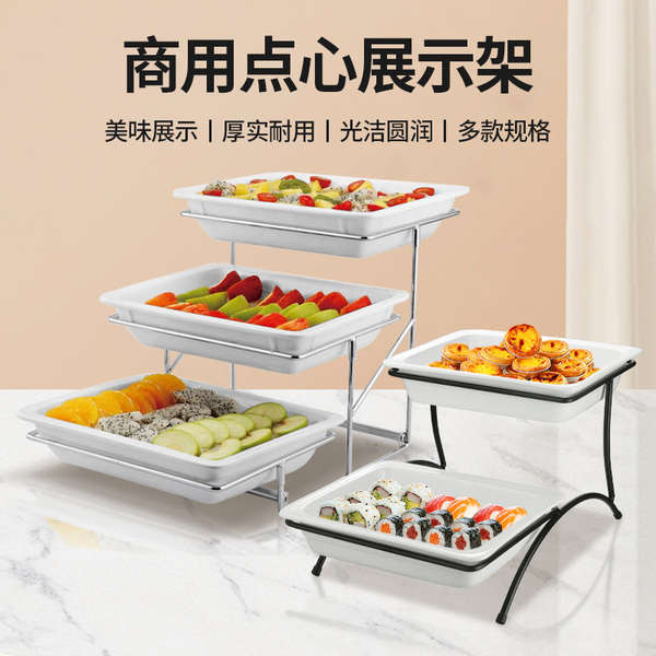 buffet set buffet tray set bekas kuih raya set Tempat makan tiga ...