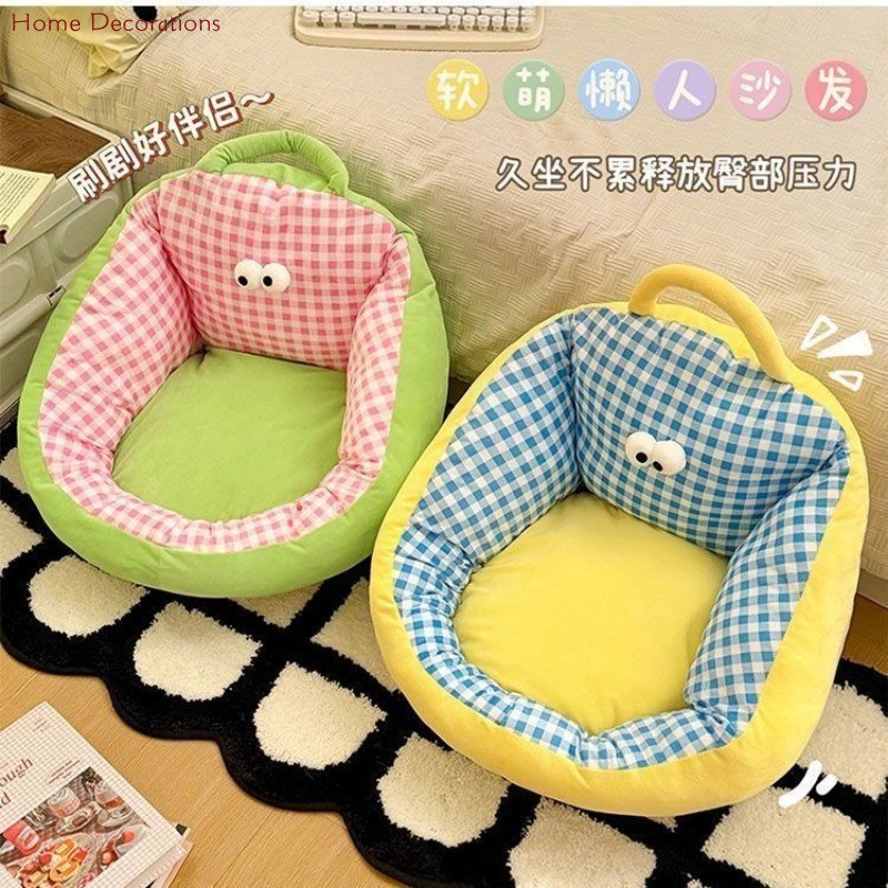 Dopa Quad Big Eyes Lazy Cushion Bay Window Tatami Pillow Bedroom Living ...