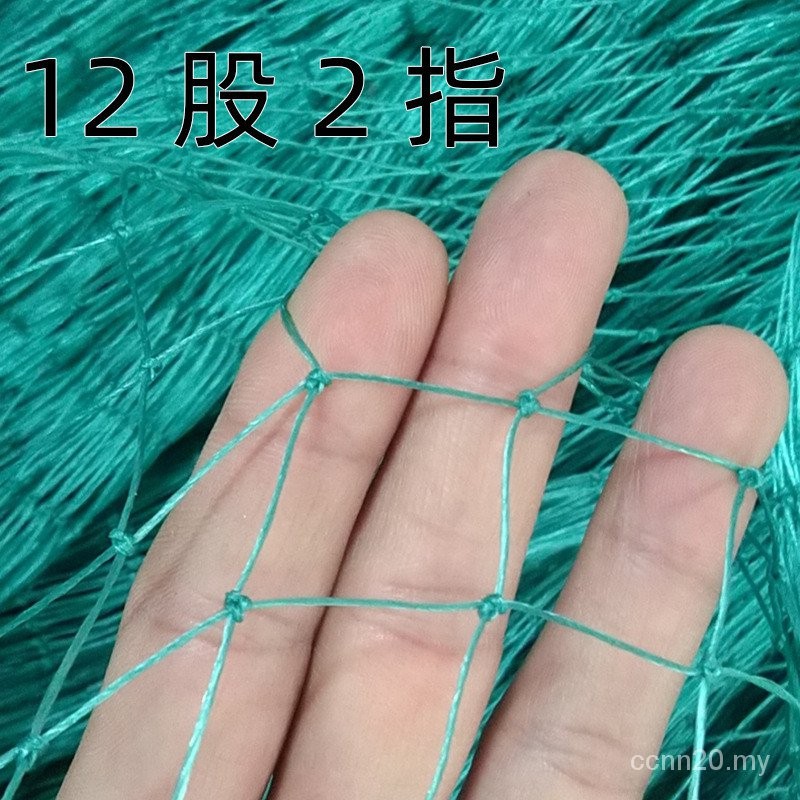 Tarik jaring, jaring ikan jaring, jaring pukat, jaring bahan terbaru ...