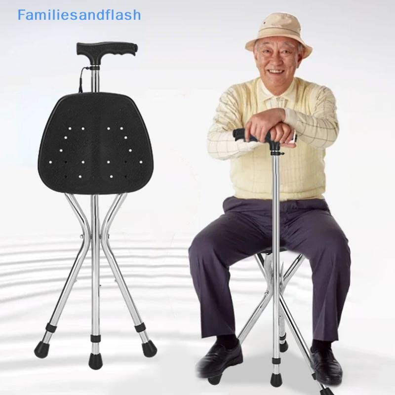 Familiesandflash> Telescopic Crutch Chair, Three-Legged Walking Stick ...