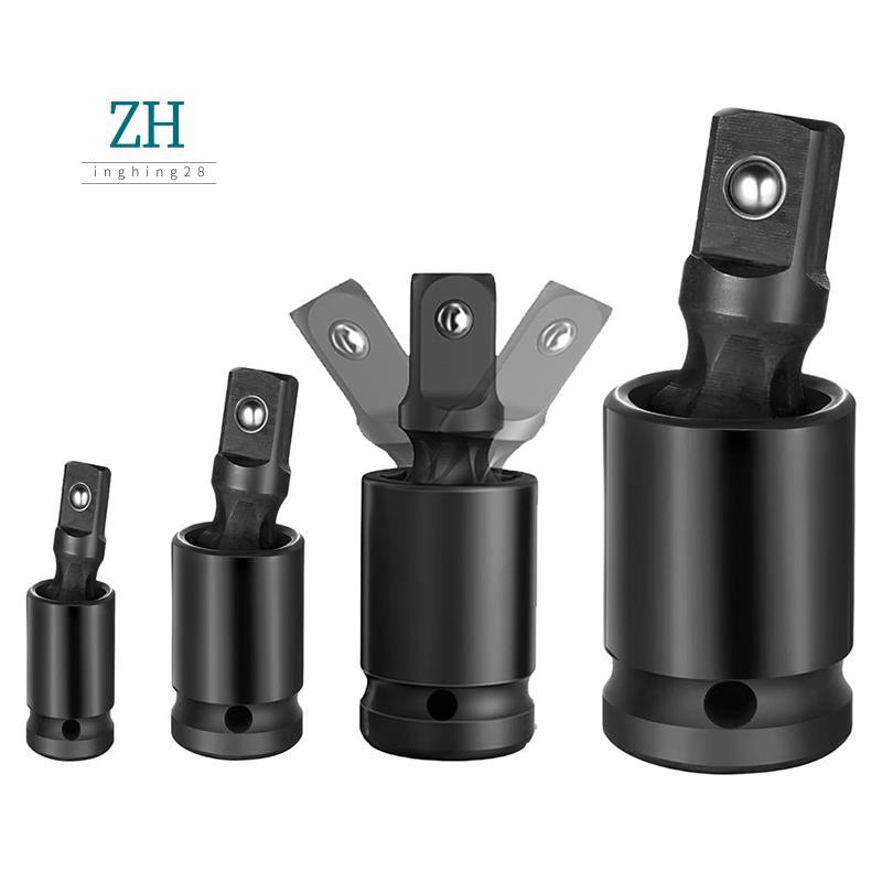 Air Cannon Universal Joint Socket, Impact Rotary Socket Set, 4-Piece, 1 ...