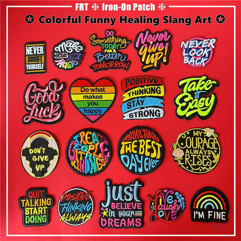 ☸ Colorful Funny Healing Slang Art Iron-on Patch ☸ 1Pc Positive ...