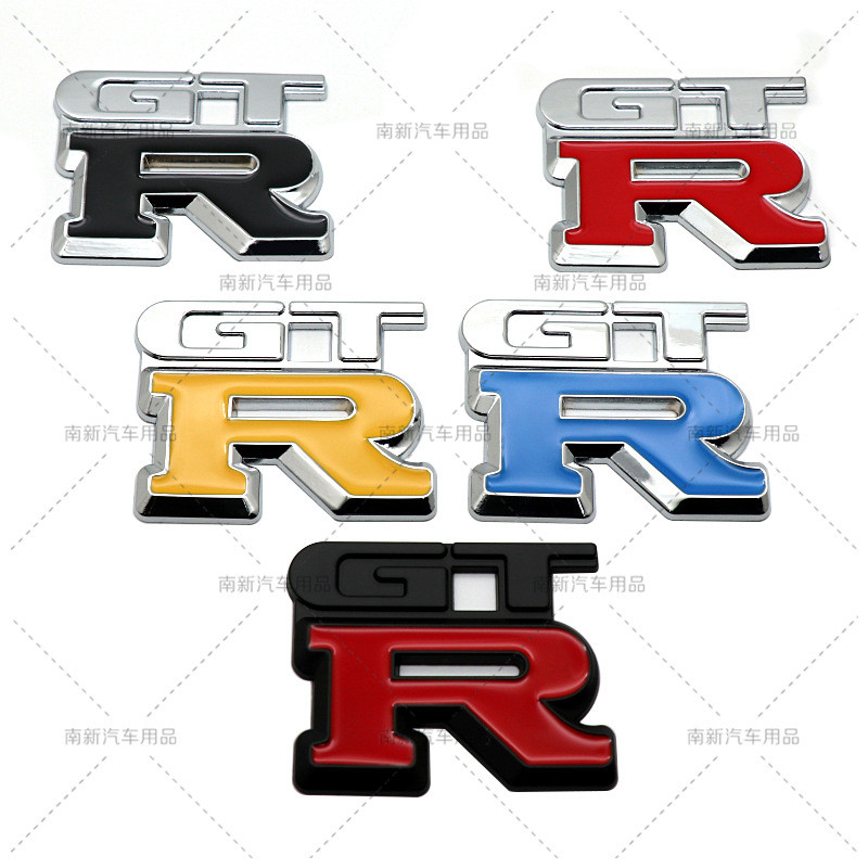 Letter GTR Car Logo Three-dimensional 3D Car Sticker 1028 Car Logo Car ...