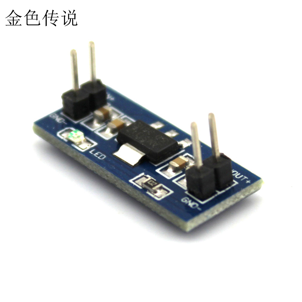 1117 Voltage Regulator Module (Output 5V) diy Voltage Regulator Circuit ...
