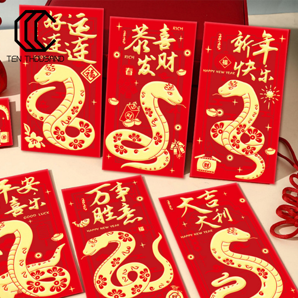 Decorative Envelopes Envelope Gift Set 2025 Year of the Snake Envelopes ...
