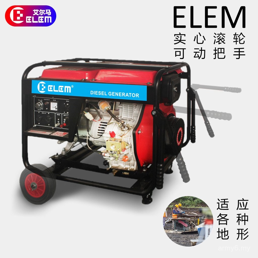 Diesel penjana elektrik 220v Rumah tangga senyap kecil 3/5 kW penjana ...