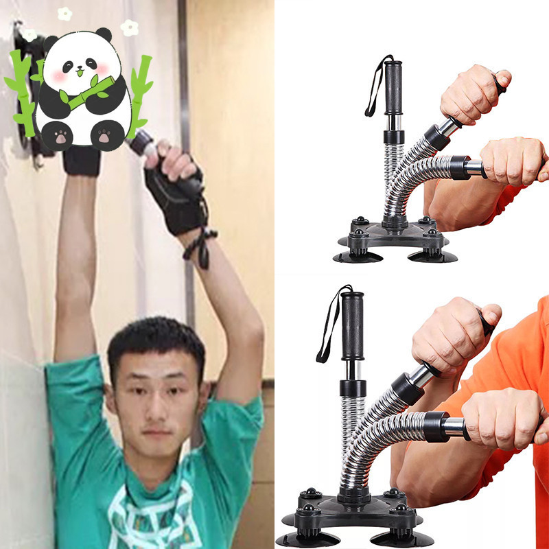 Muscle Advanced Stick Workout In A Short Time Tremolo Arm Arm Sumo Arm ...