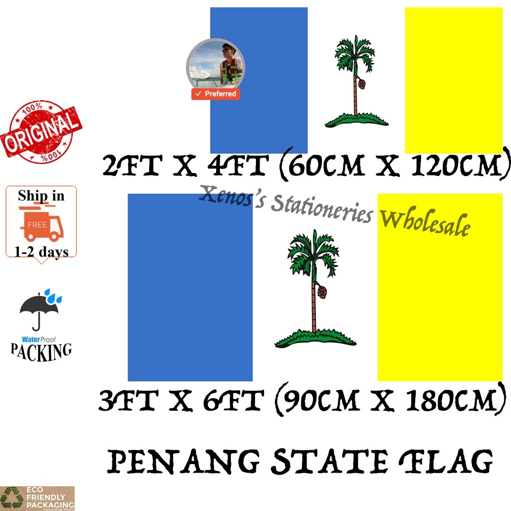 BENDERA PENANG FLAG 2X4 (60CM X 120CM) / BENDERA PENANG FLAG 3X6 (90CM ...
