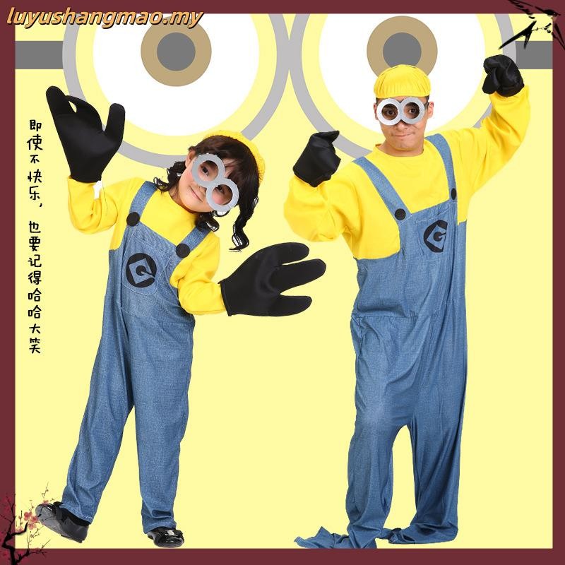 Minion Jumpsuit Despicable Me Cosplay Costumes Boys Girls Kids adult ...