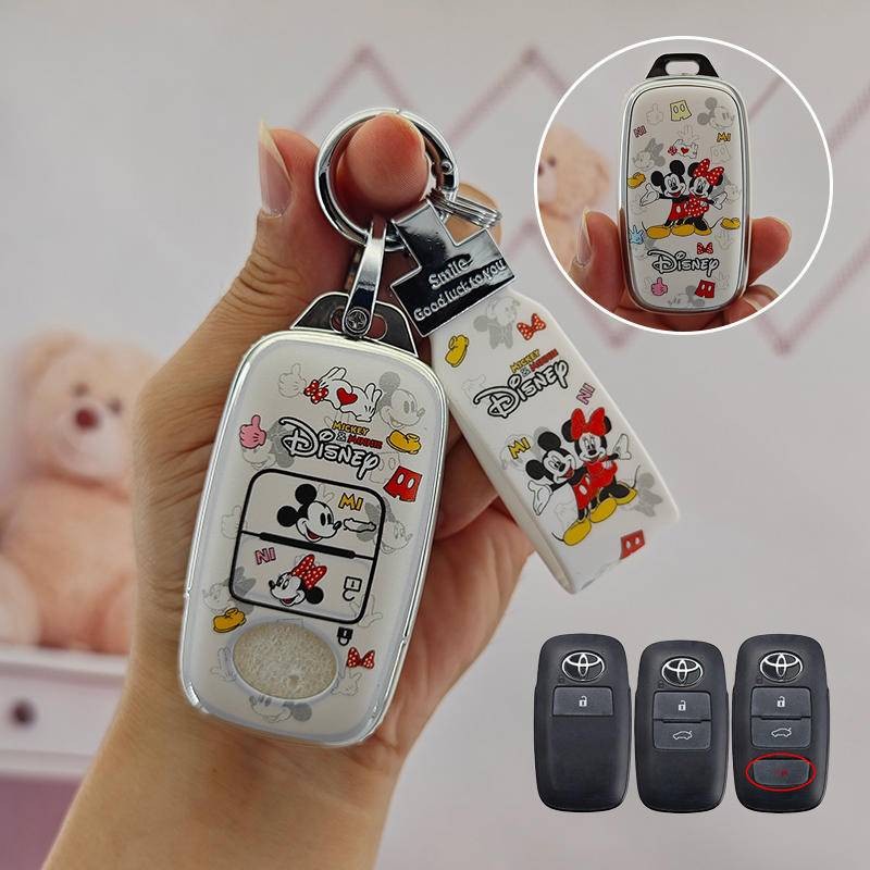 Toyota key cover yaris ativ 2023 cross 2013 veloz Yaris cross wigo ...