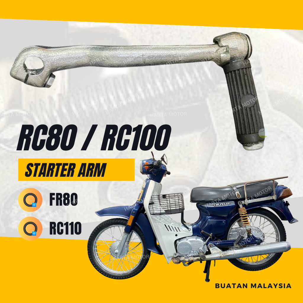 RC80 STARTER ARM - RC 80 RC100 FR80 RC110 RC 100 FR 80 KICK STARTER PEDAL LEVER ENGKUL ENGKOR ...