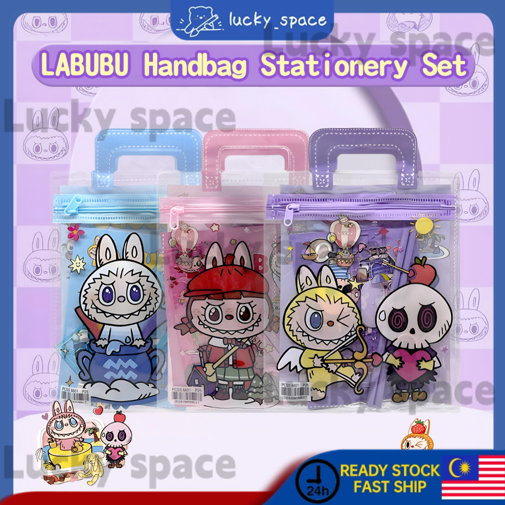 Alat Tulis Labubu Stationery Set For Students Kids Birthday Gift Set ...