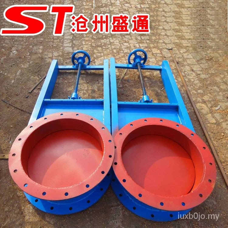 Strip Valve Manual Gate Valve 400 * 400 Electric Strip Valve Rain ...