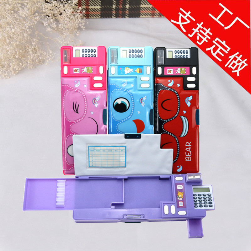 Primary School Students Plastic Stationery Box Double-Sided Open Pencil ...