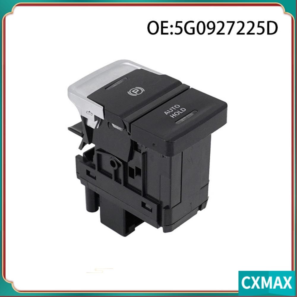 CVMAX Parking Brake Switch, 5G0927225D 5G0927225E Hand Brake Switch ...