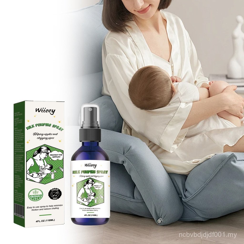 Wiieey Breast Spray Relieve Breastfeeding Discomfort Repair ...