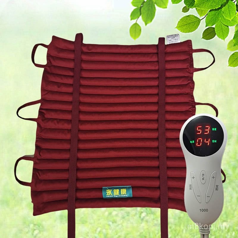 Hot Pack Original Point Red Bean Pack Warm Pack Pack 60x47 Electric ...
