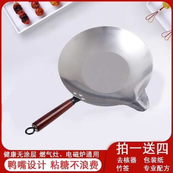 stainless steel pan stainless steel wok Labu gula periuk khas isi rumah ...