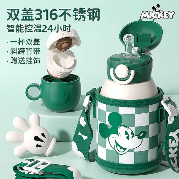 botol air budak sekolah botol air viral Cawan termos kanak-kanak 316 kanak-kanak lelaki ...