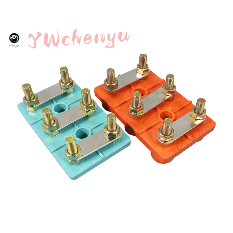 Y Motor Terminal Thickened Motor Terminal Y80-355 Y80-90 Y100-132 Y160 ...
