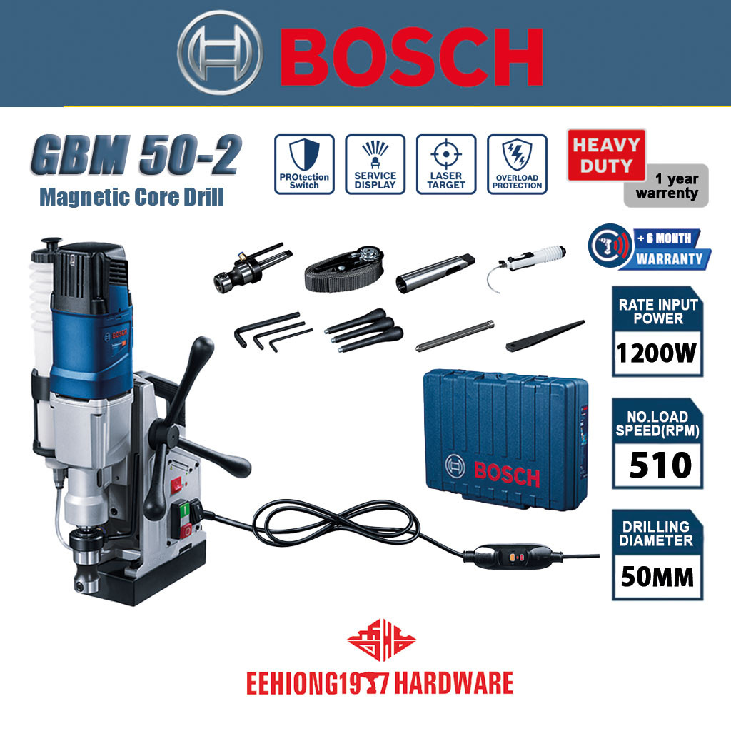 BOSCH GBM 50-2 Professional Magnetic Core Drill 1200W 06011B40L0 0 601 ...