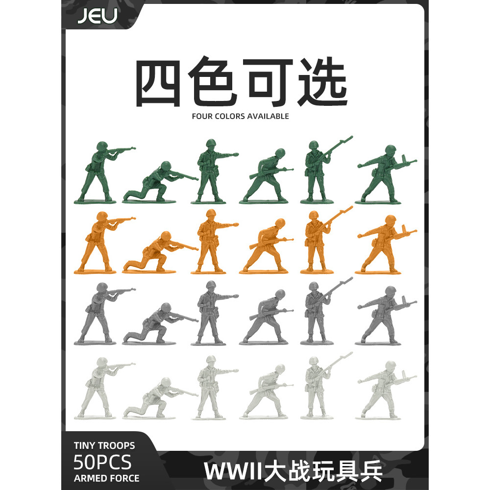 JEU WWII Miniatur Askar Tentera Set Model Askar Perang Tentera Angka ...