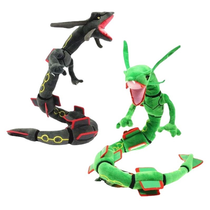 80cm Rayquaza Sky Dragon Air Splitter Sitting Green Dragon Black Dragon ...