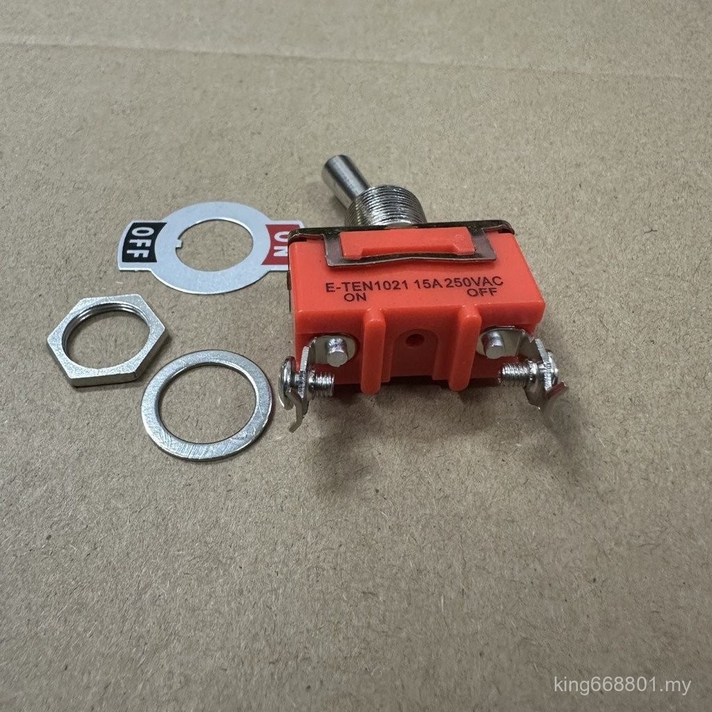 Suitable for Ice Cream Machine Switch Accessories Control Power Switch ...