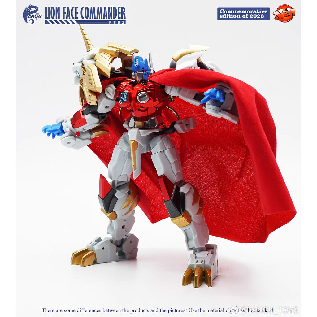 Children's Toy Transformers PT-03/B Lion King Lion Face Small Scale ...