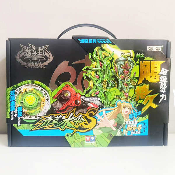 beyblade burst beyblade x Audi Double Diamond Hurricane Battle Spirit ...