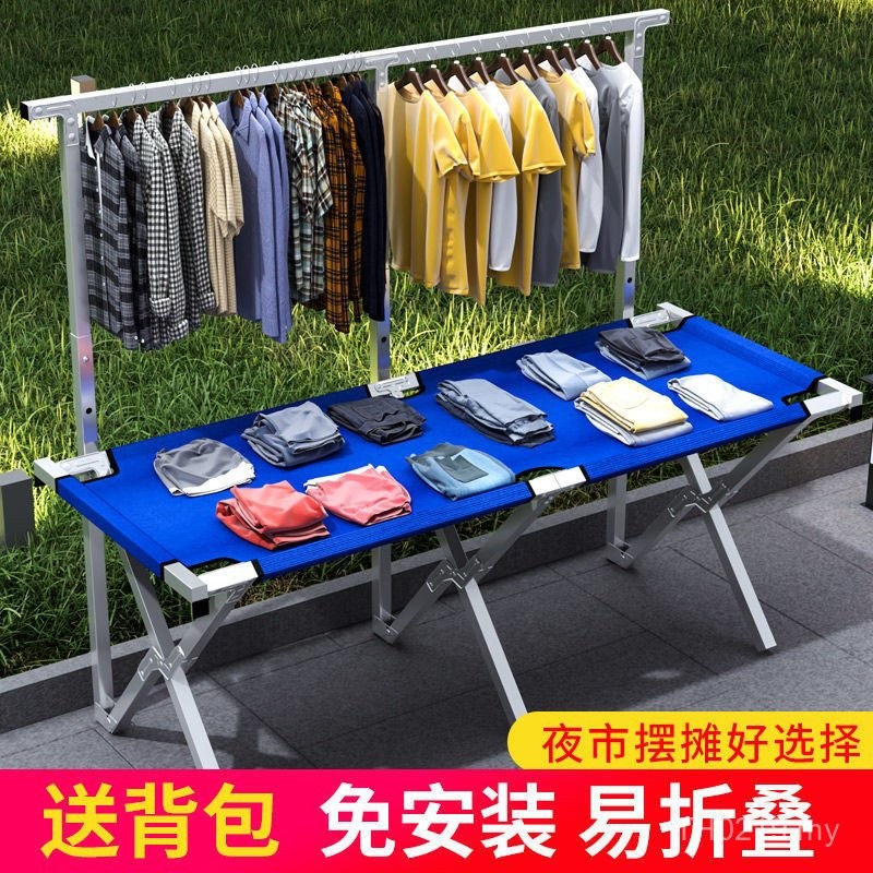 Display Stand Night Market Stall Stand Simple Folding Table ...