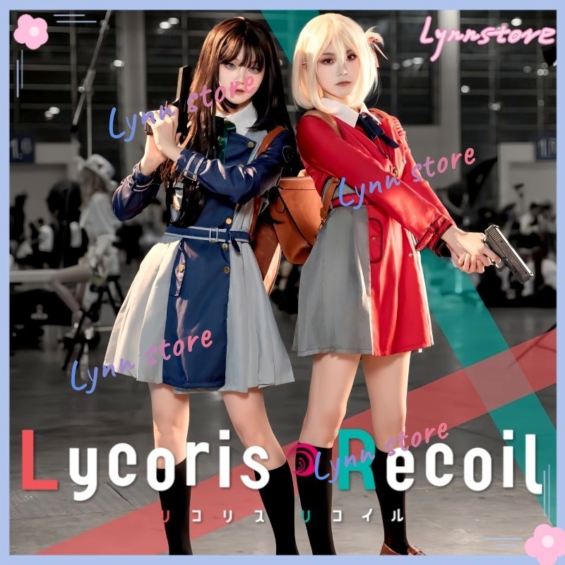 INOUE TAKINA/NISHIKIGI CHISATO Cosplay Costume LYCORIS RECOIL Cosplay ...